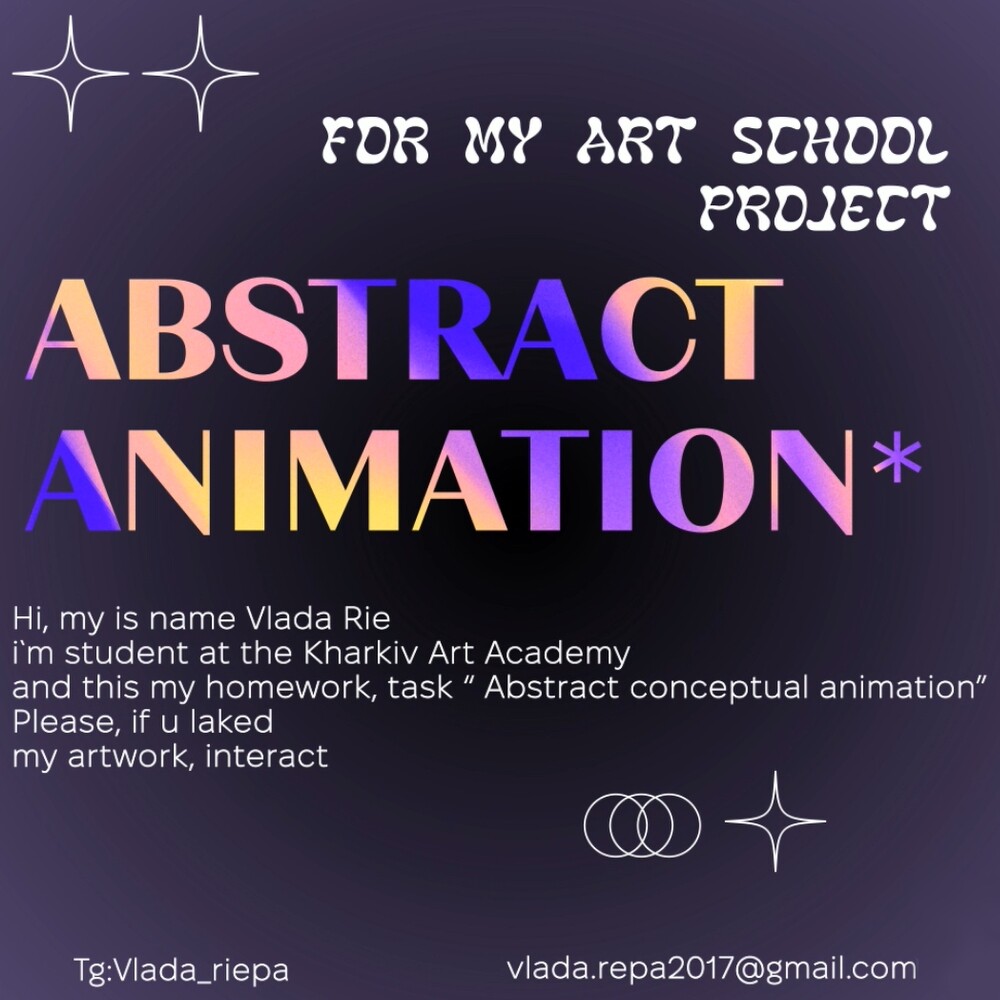 ArtStation - ez abstract animations