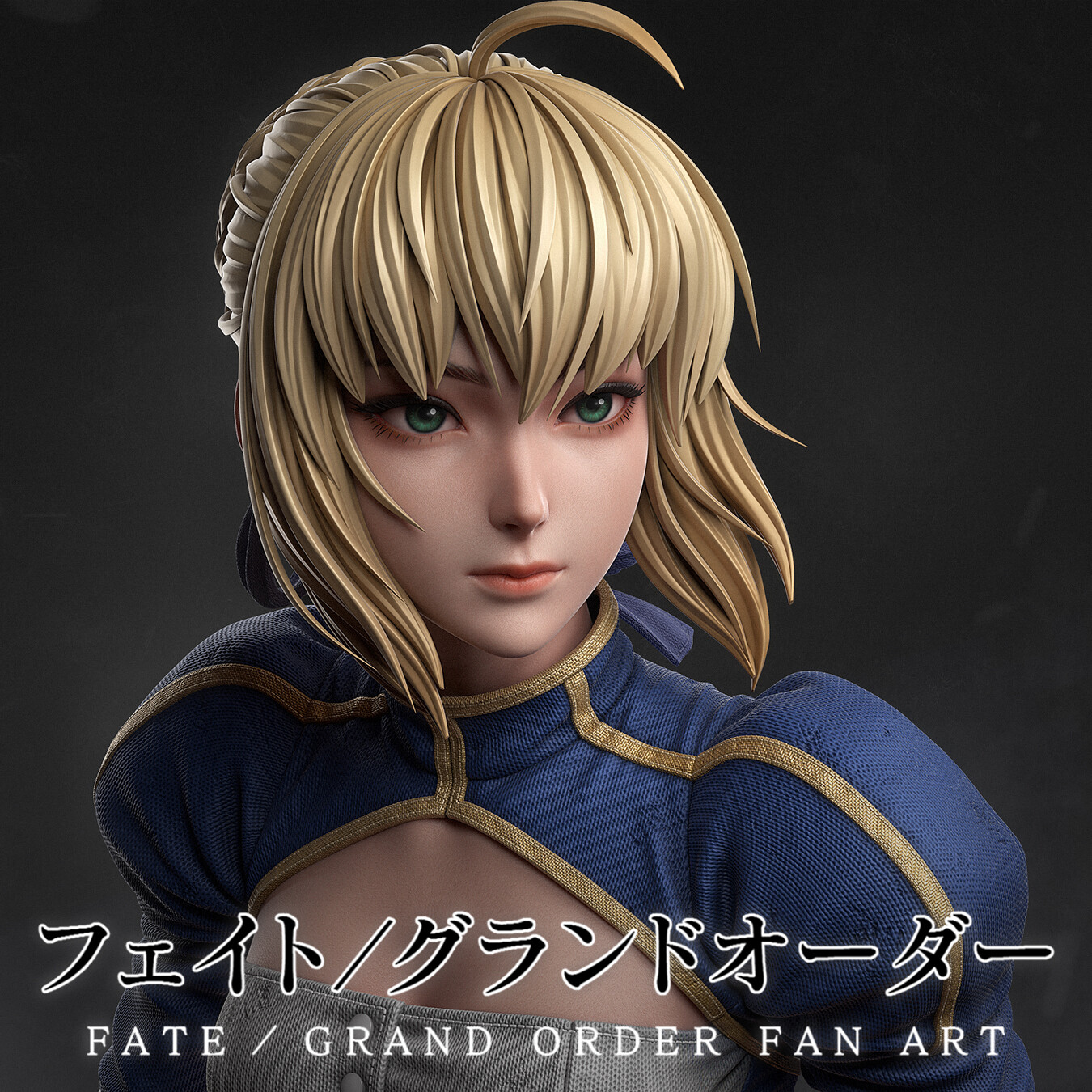 ArtStation - Artoria Pendragon