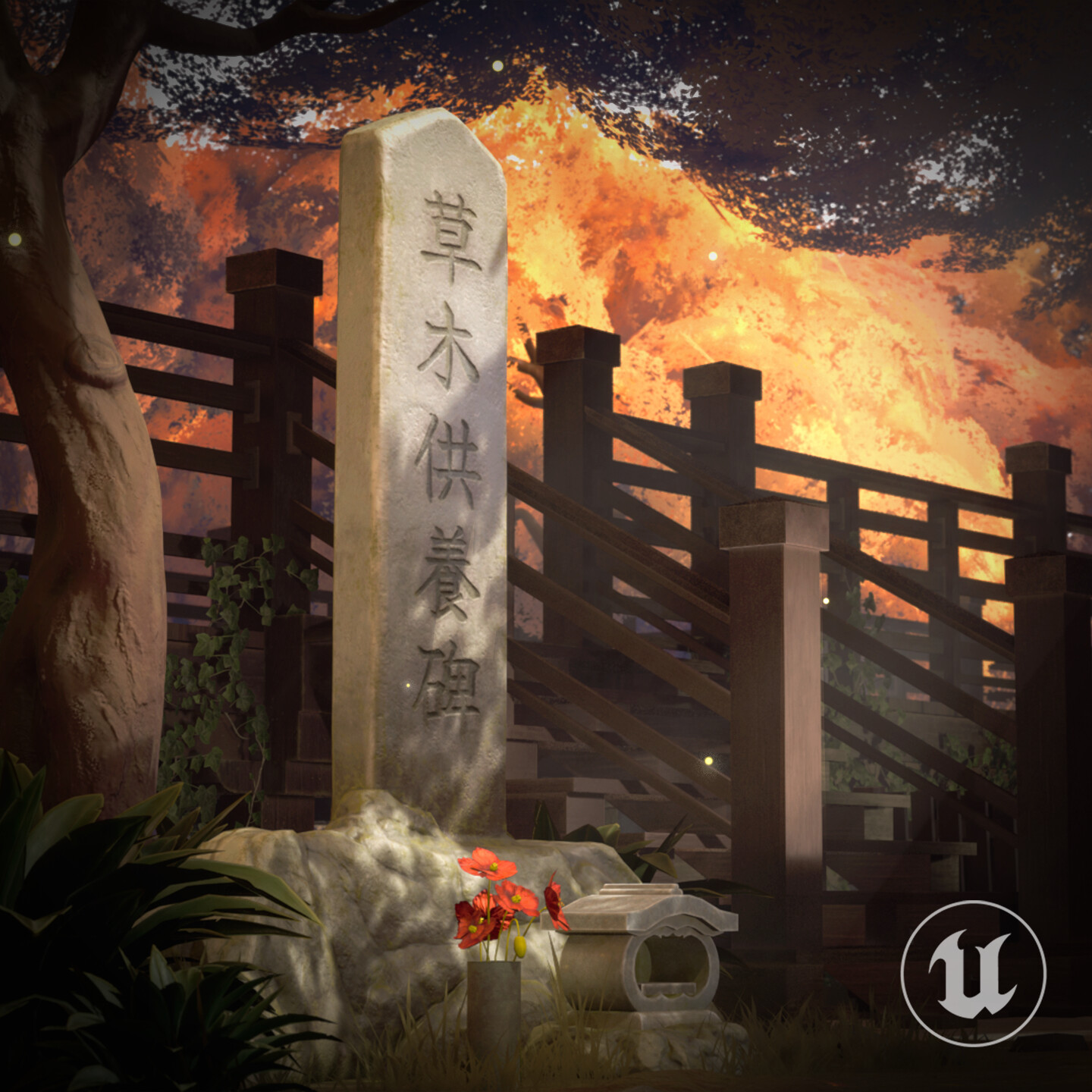 ArtStation - Memorial Stone (Temple Courtyard #1)