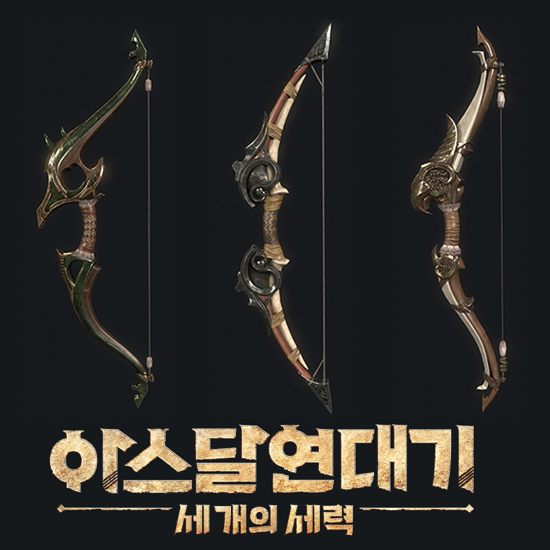 ArtStation - Arthdal Chronicles Rare Bows