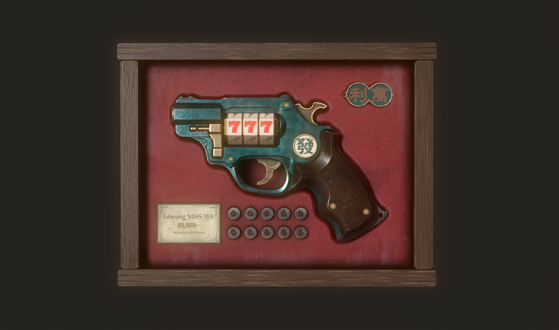 ArtStation - Revolver organiser