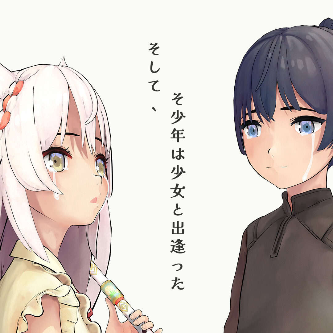 ArtStation - And thus, boy met girl.