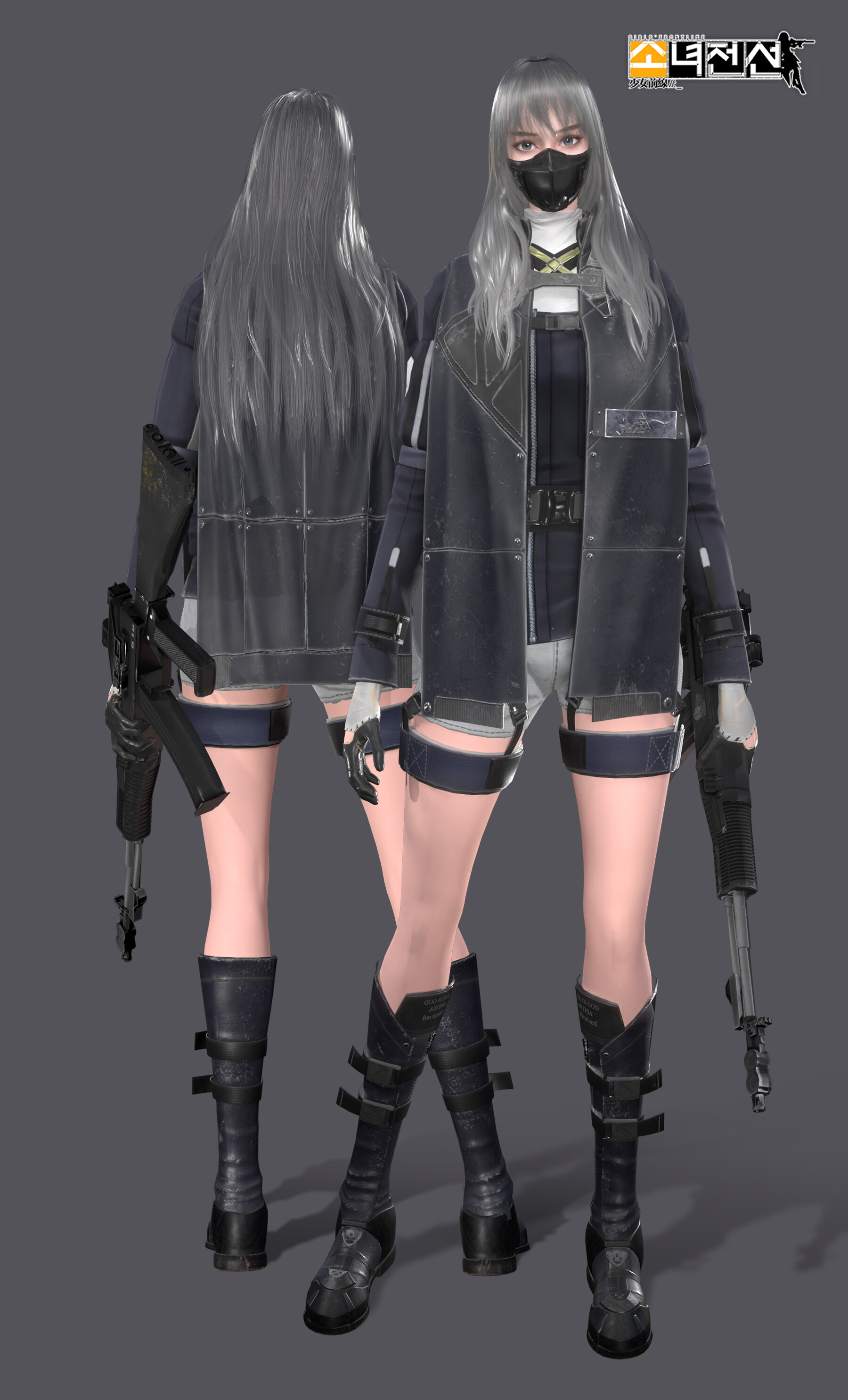 ArtStation - Girl's Frontline An94