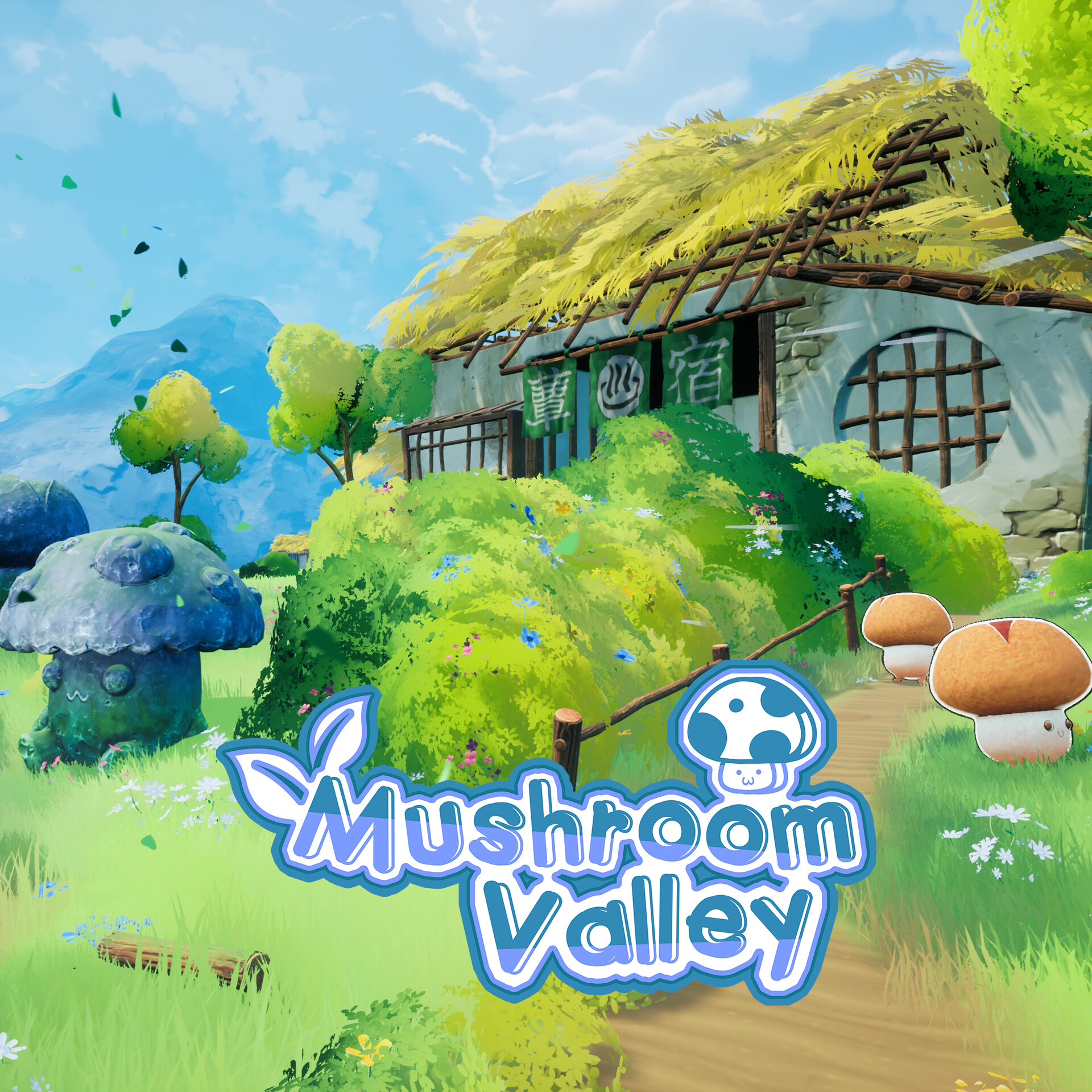 ArtStation - Mushroom Valley