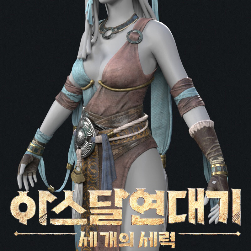 ArtStation - Arthdal Chronicle Female Costume 2