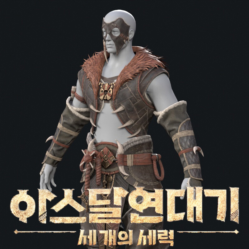 ArtStation - Arthdal Chronicle Male Outlaw