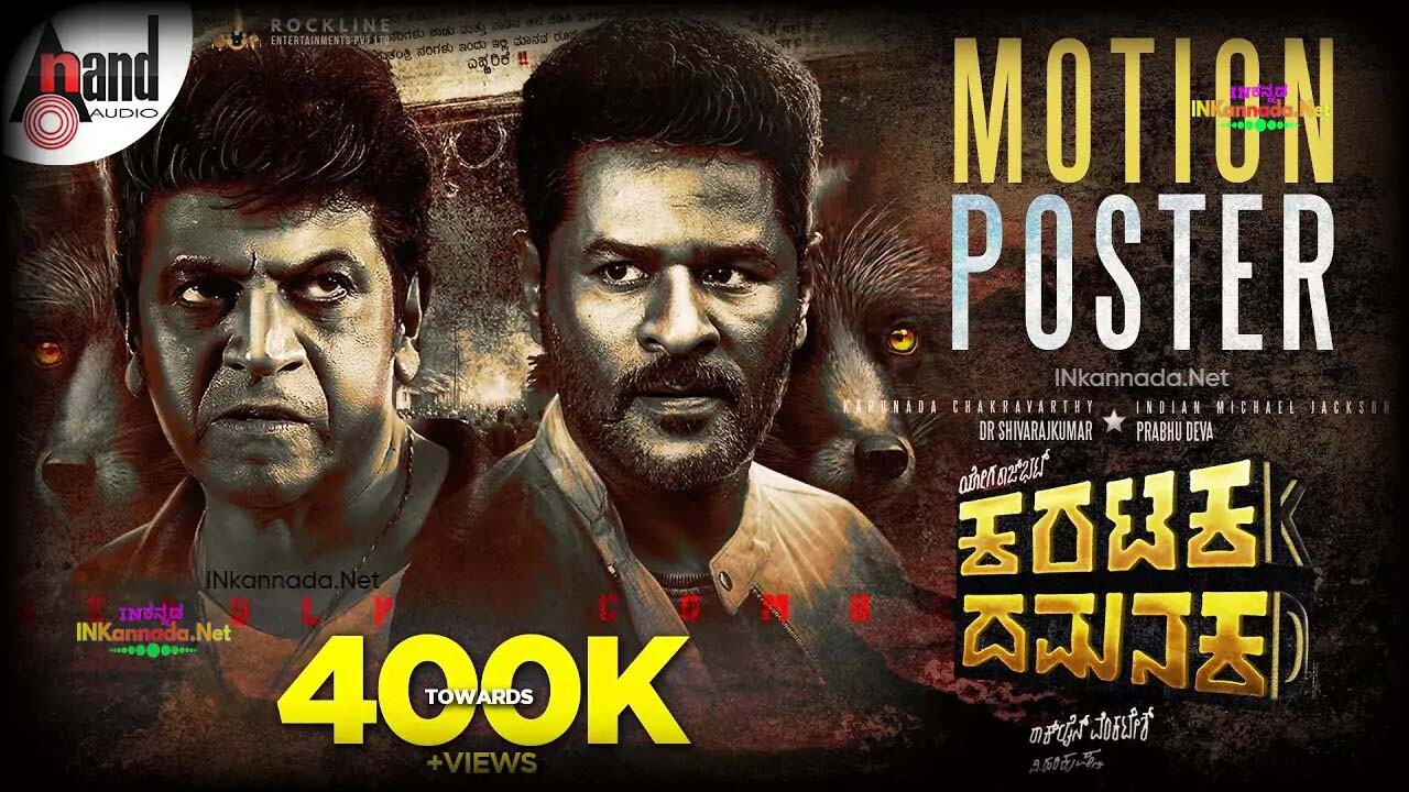 ArtStation - KARATAKA DAMANAKA