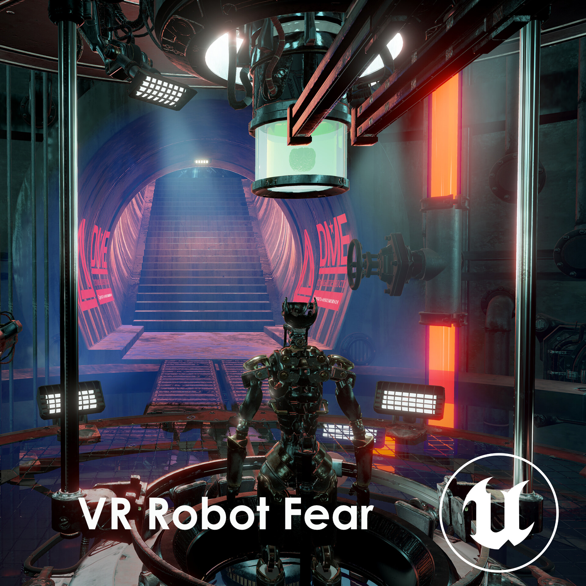 ArtStation - UE4 Robot Fear Environment