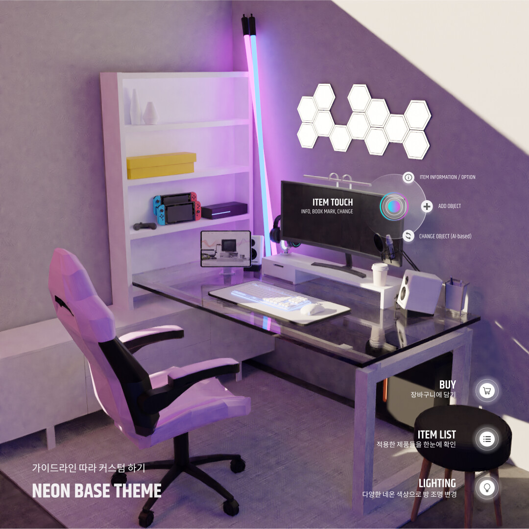 ArtStation - Desk Mate