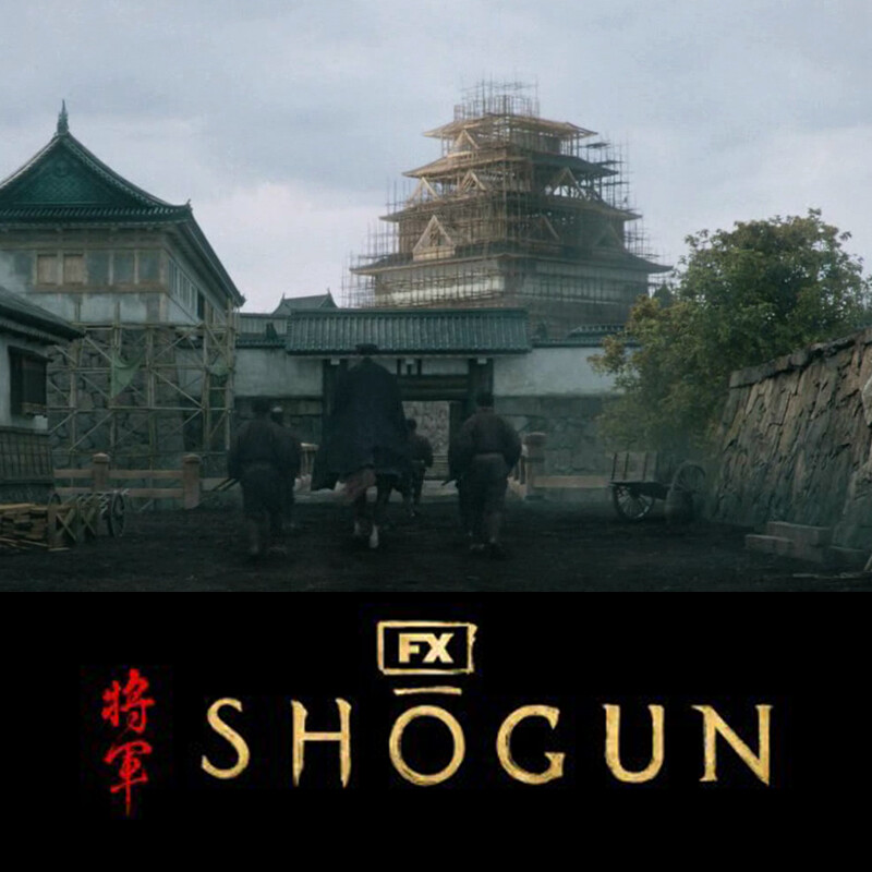 ArtStation - SHOGUN VFX