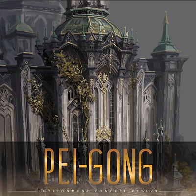 Pei-Gong场景概念&百昼艺术设计