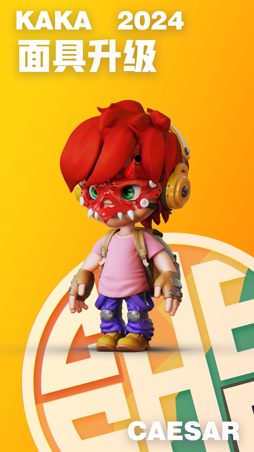 ArtStation - KAKA 2024 面具升级