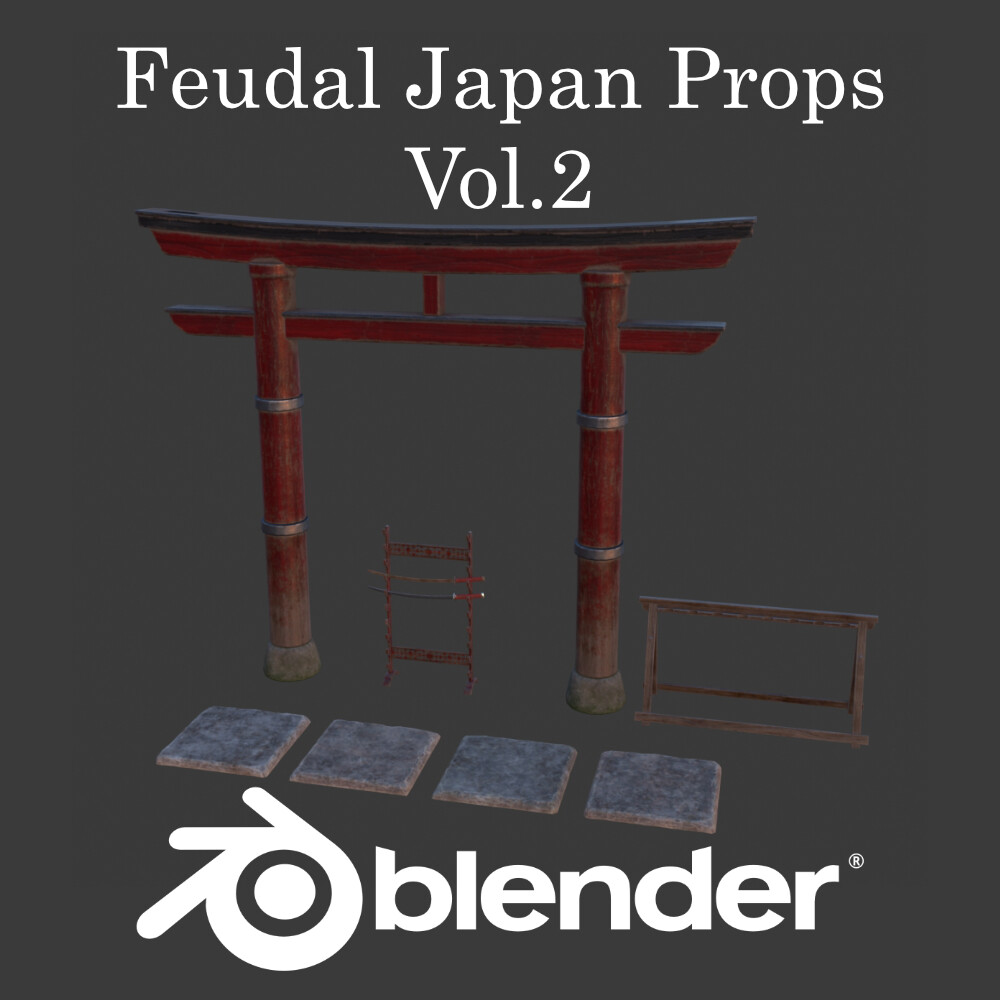 ArtStation - Feudal Japan Props Vol.2