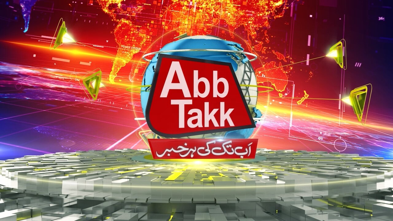 ArtStation - Channel Ident