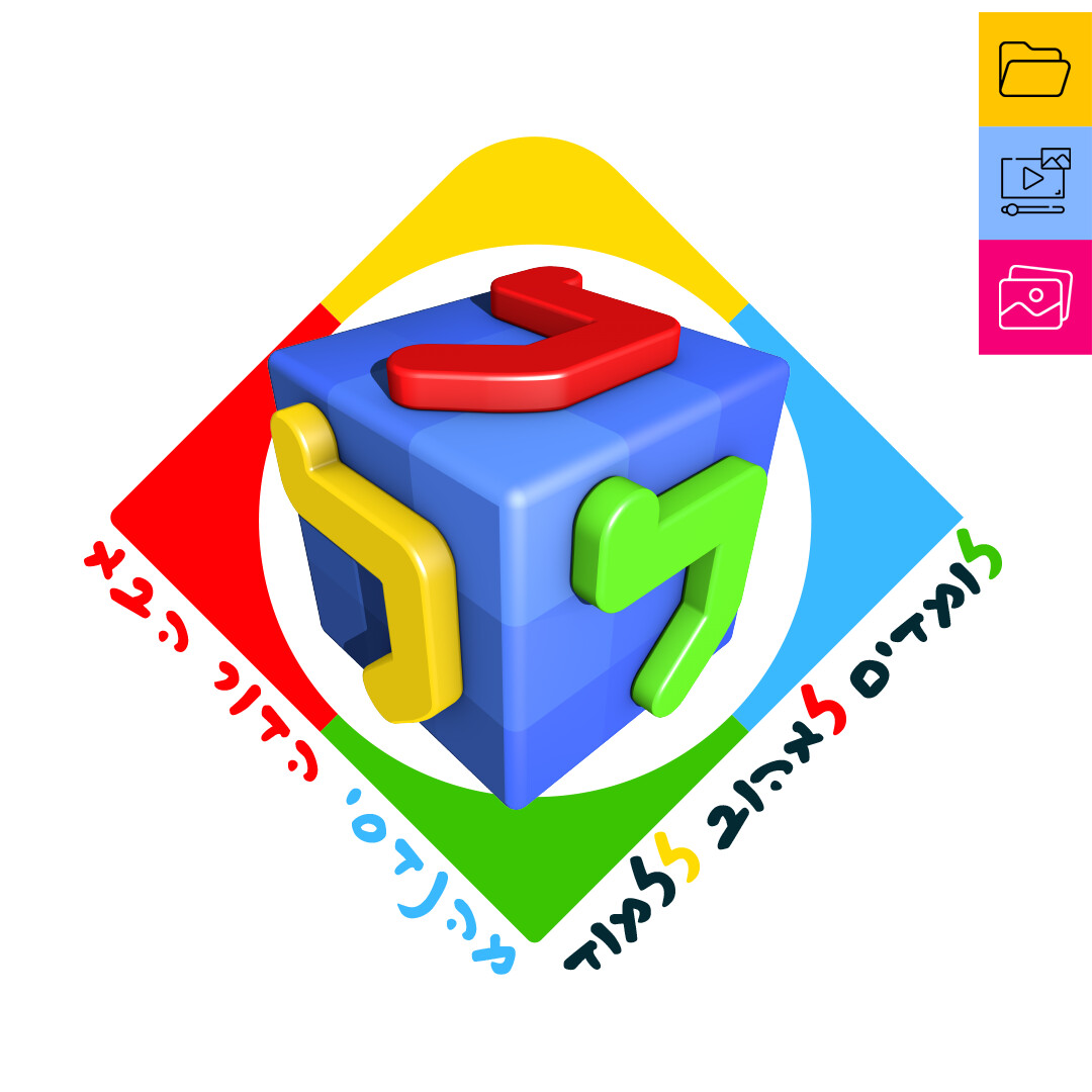 ArtStation - Next Engineers Logo