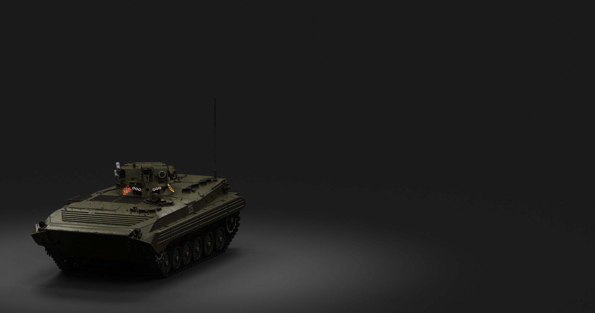 ArtStation - BMP-1U "Shkval"