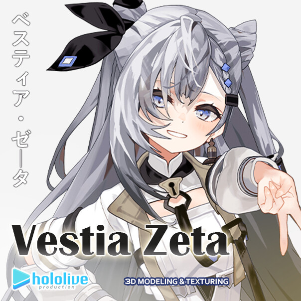 ArtStation - Vtuber Vestia Zeta Character Modeling & Texturing