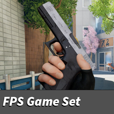 ArtStation - First-Person Shooter Game Set Animations