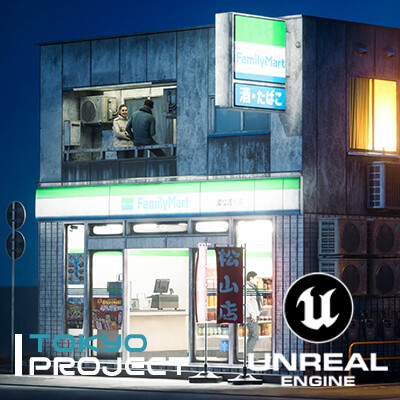 ArtStation - Family Mart l 3D Environment