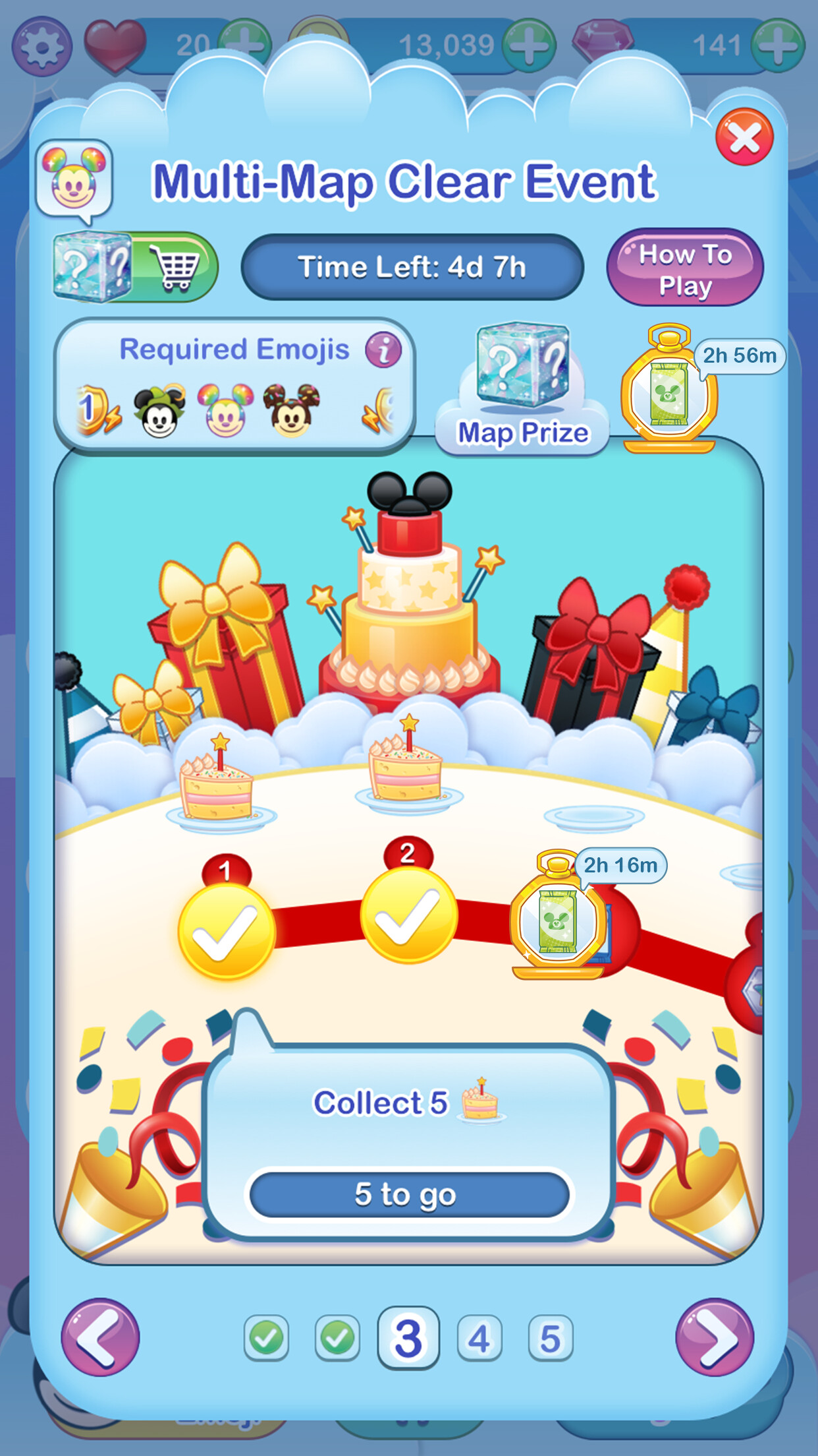 ArtStation - Limited Time Rewards