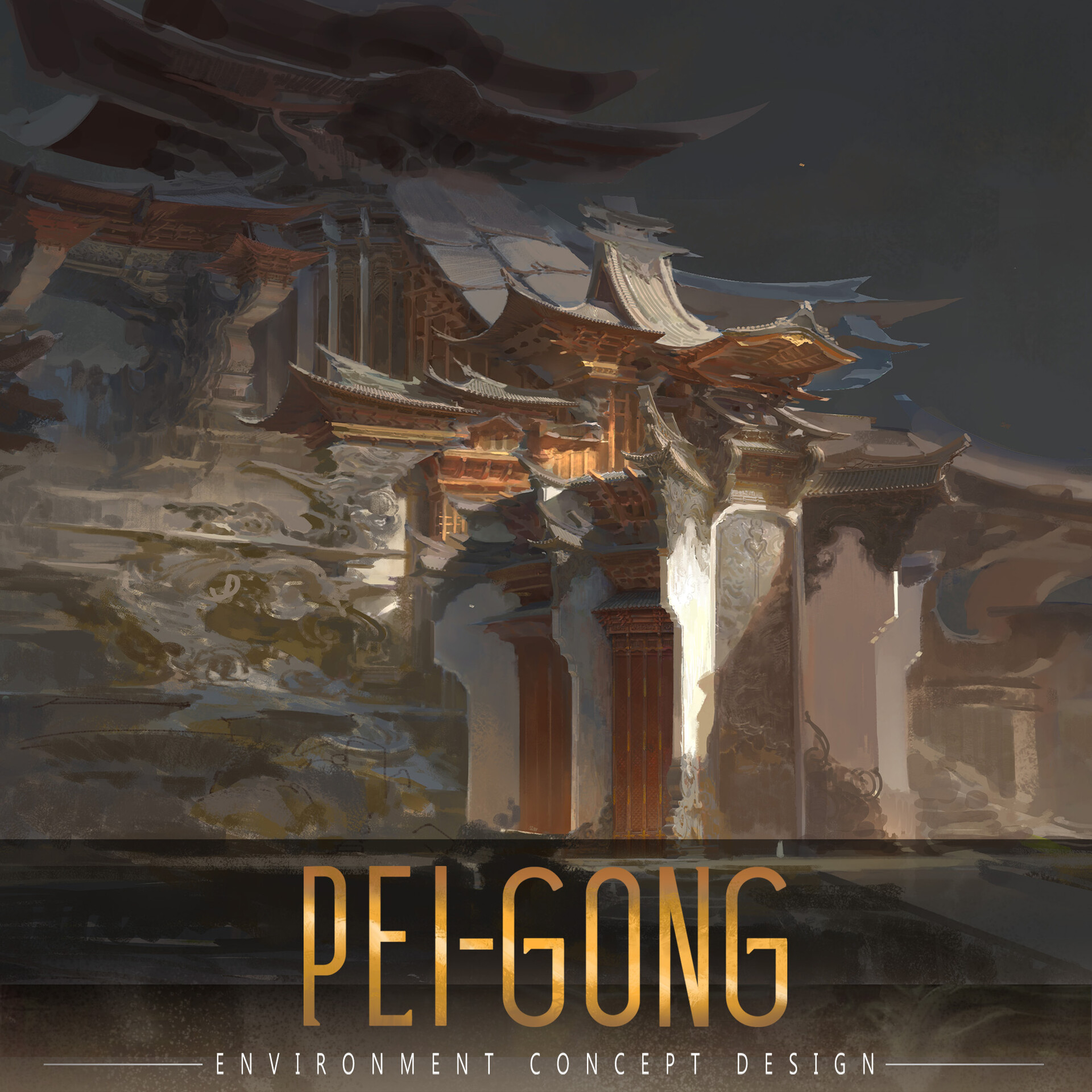 Pei-Gong场景概念&百昼艺术设计 - 学生作品