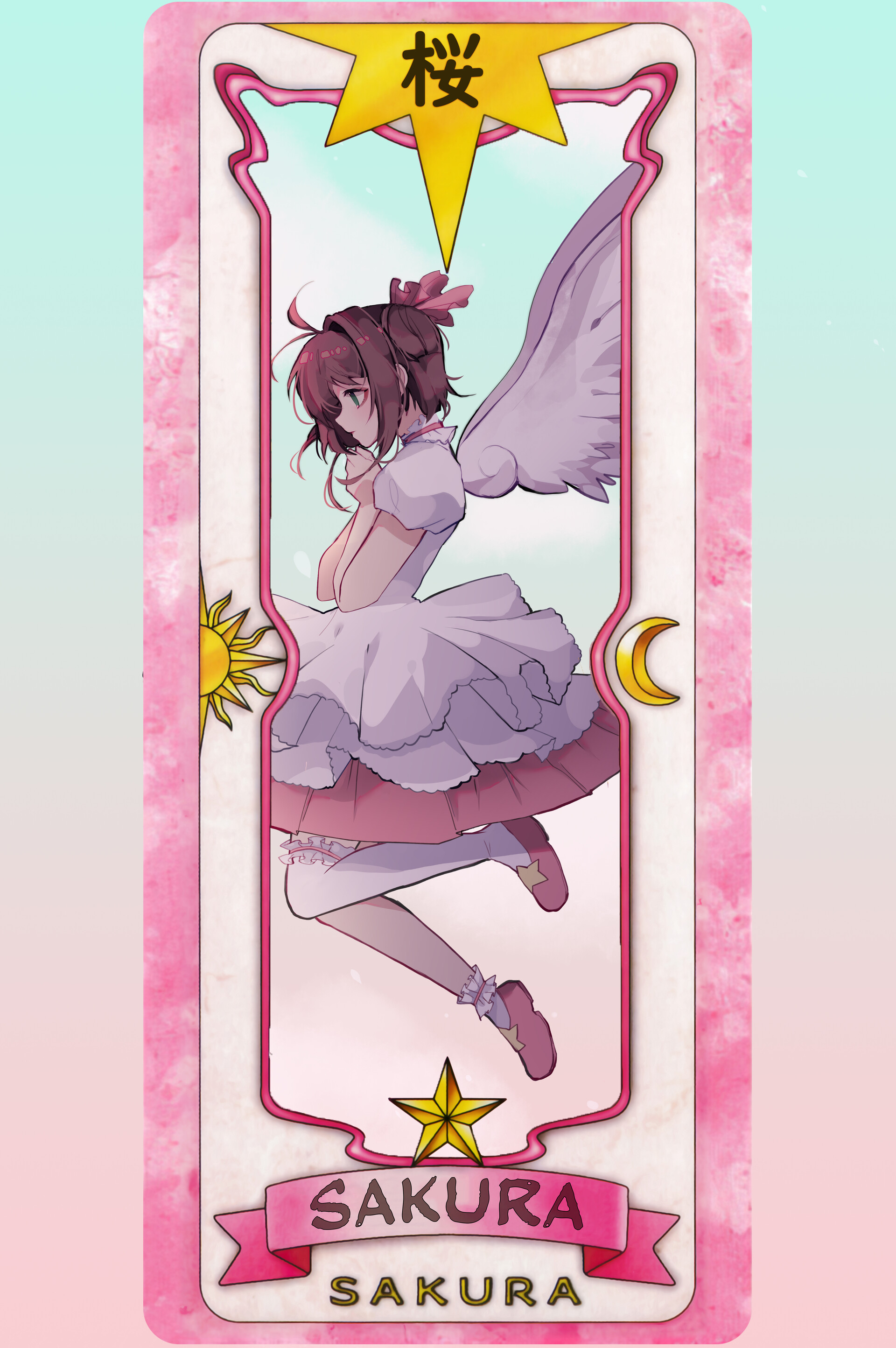 ArtStation - Sakura Animation (artinmotionchallenge)