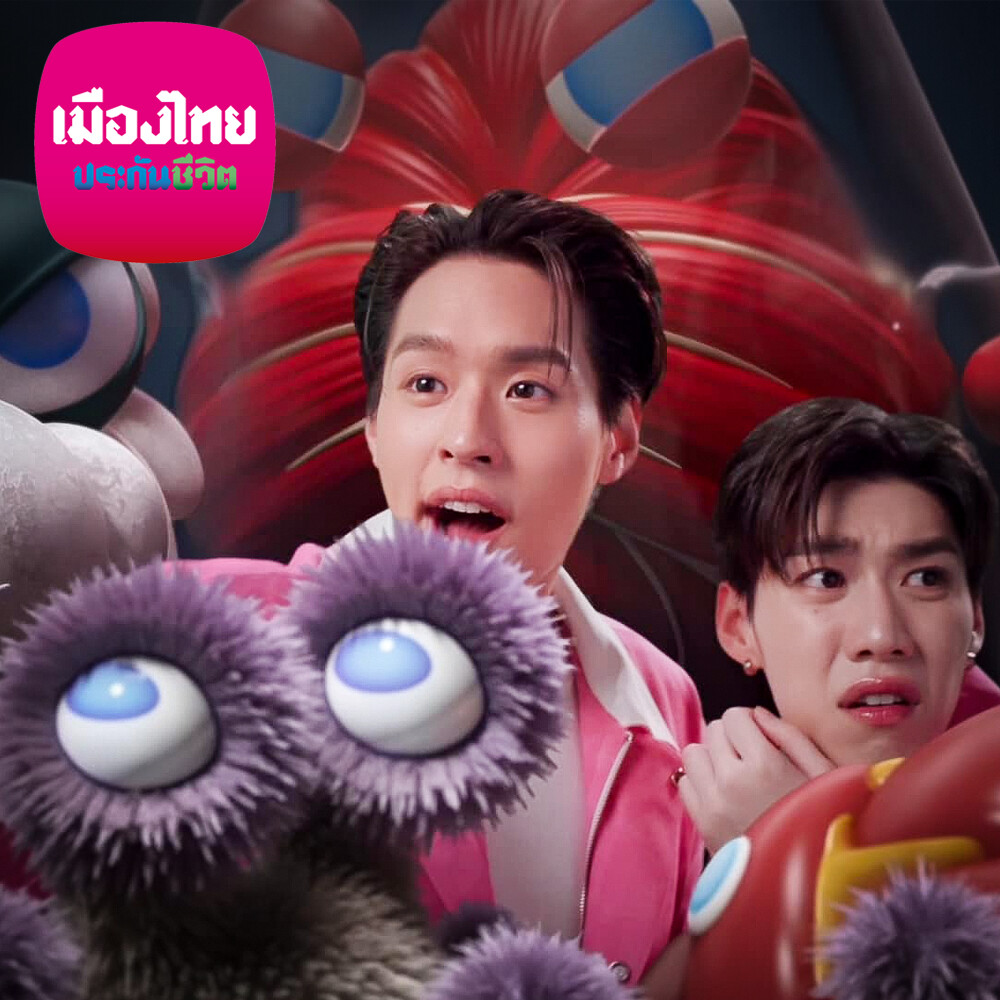 ArtStation - Muang Thai Life - DHealth Plus