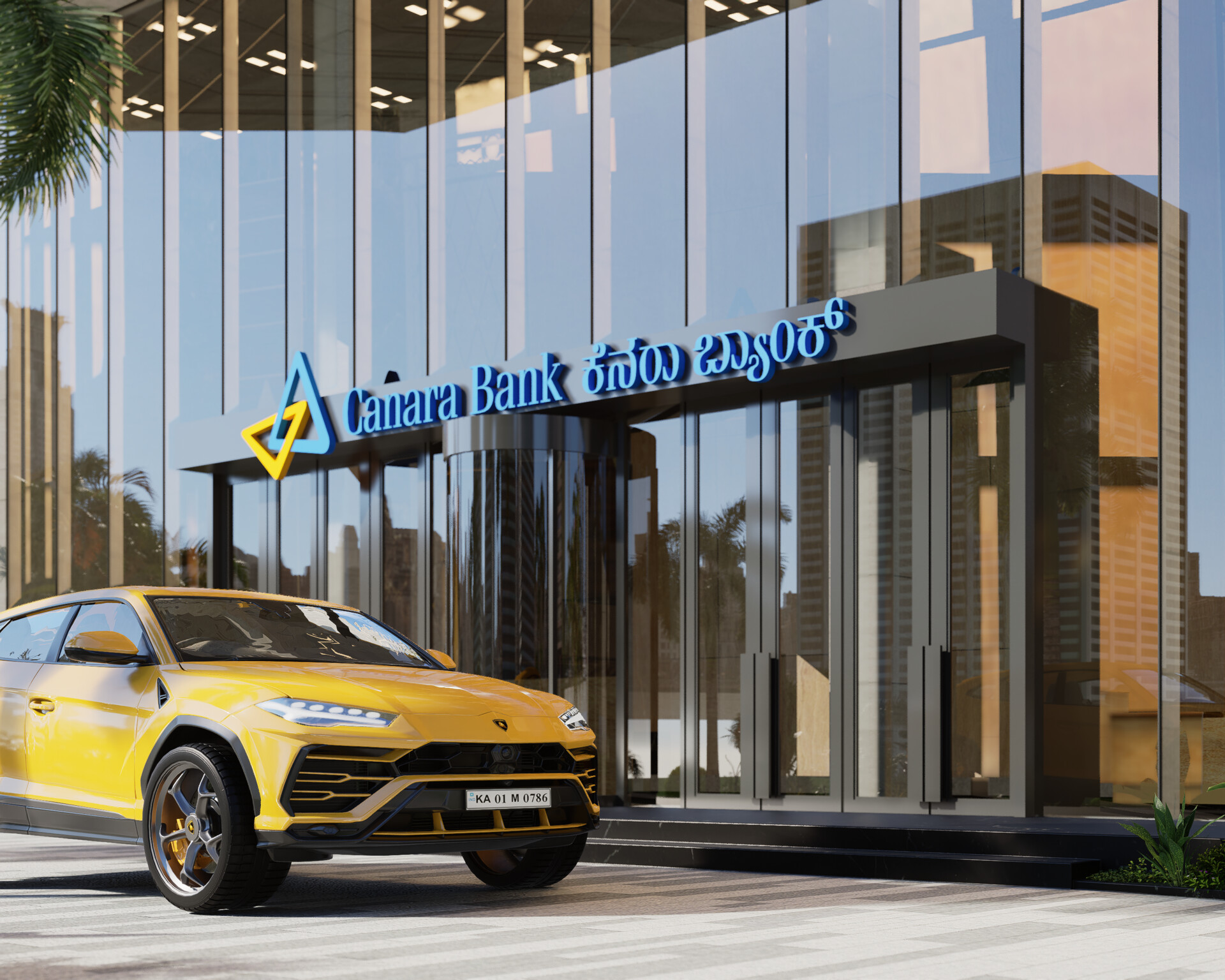 ArtStation - Canara Bank Landscape Project