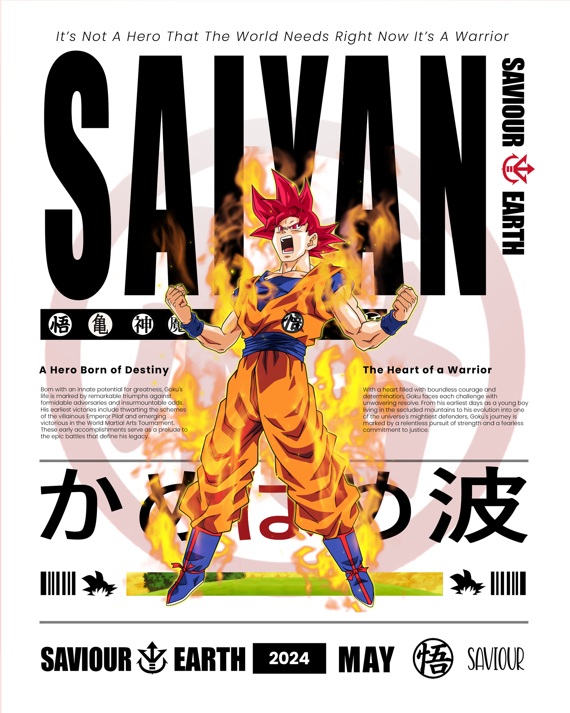 ArtStation - SAIYAN Poster