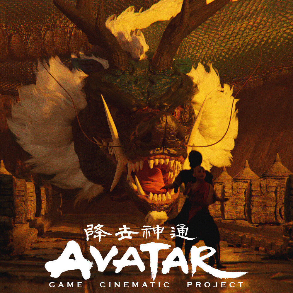 ArtStation - Avatar: Dragon dance