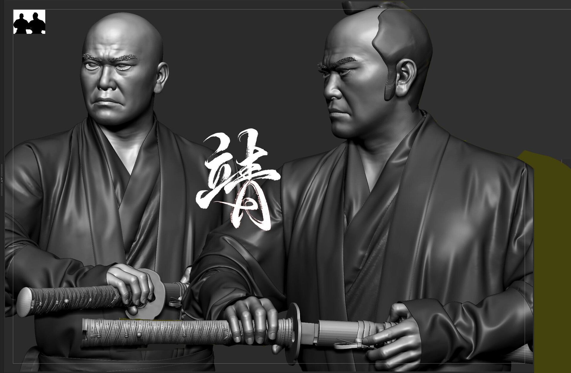 ArtStation - Training samurai