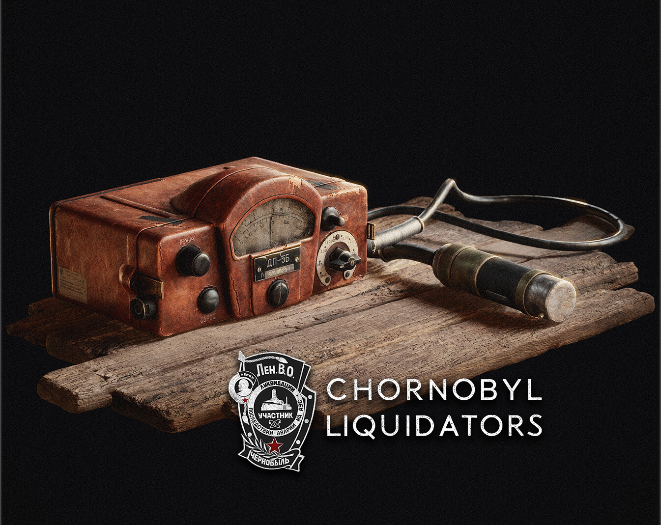 ArtStation - Geiger Counter