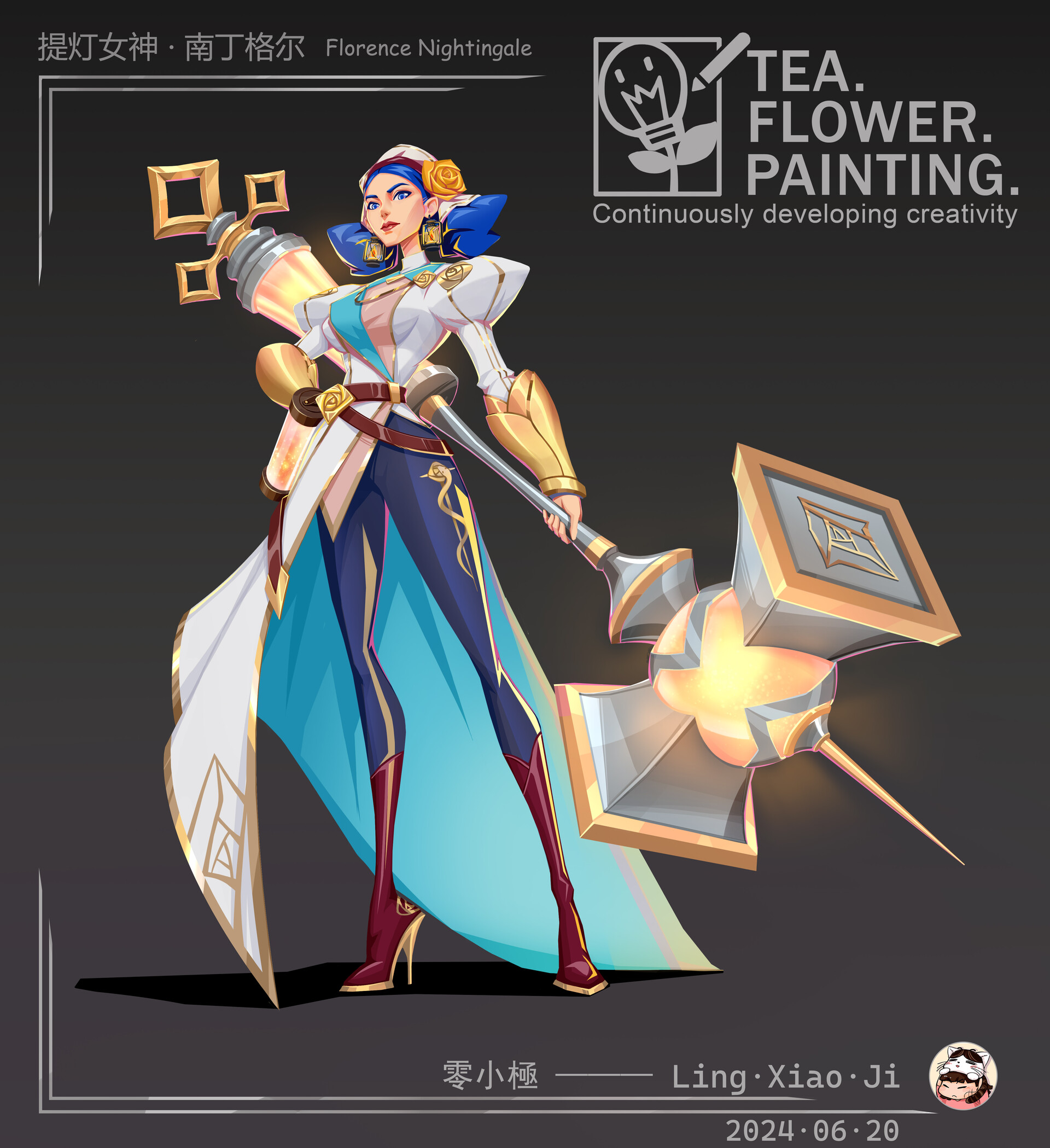 ArtStation - TEA.FLOWER.PAINTING.——Florence Nightingale