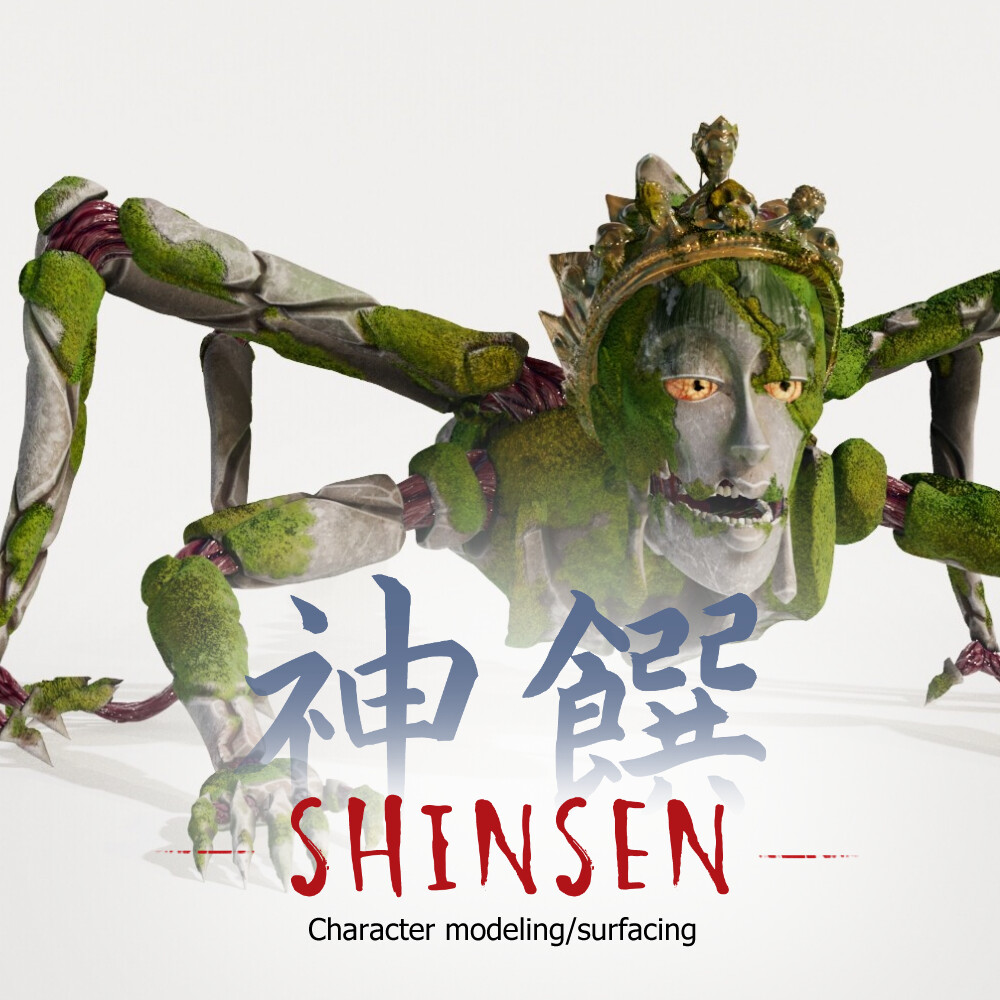 ArtStation - Character modeling/surfacing - "Shinsen", Graduation project (monstruous version)