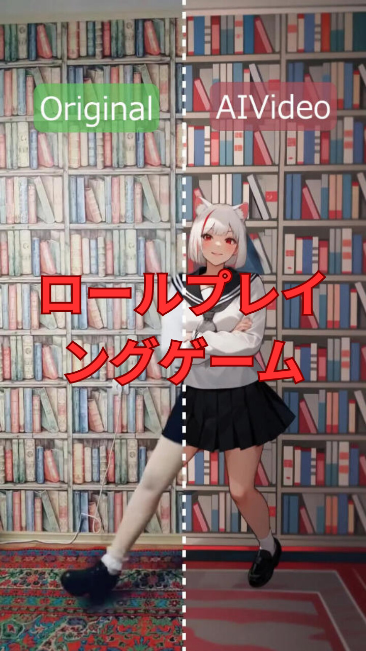 ArtStation - [Comparison][Video] Dancing “ロールプレイングゲーム” [Hibara Minene And Frain] [Mental-san]