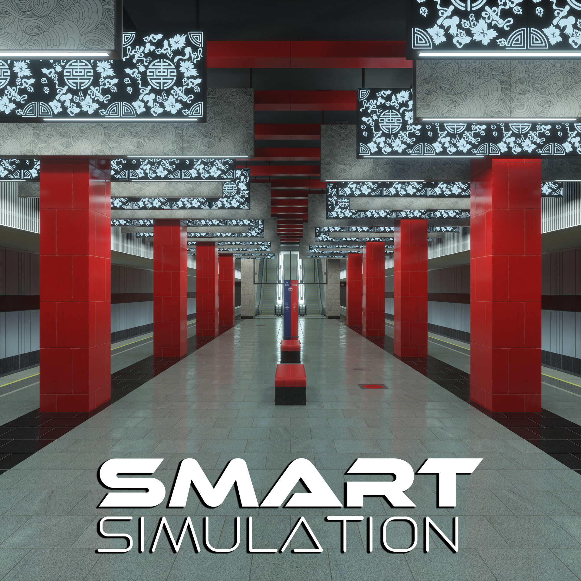 ArtStation - Smart Simulation: Michurinsky Prospekt station (Bolshaya Koltsevaya line) of the ...