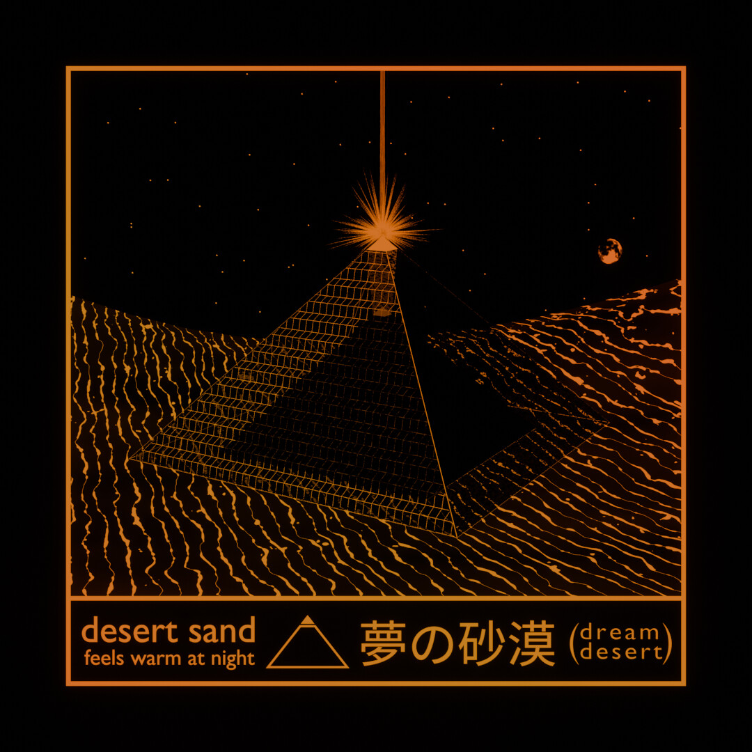 ArtStation - Desert Dream Album Art Blender 3D Recreation || Fan Art