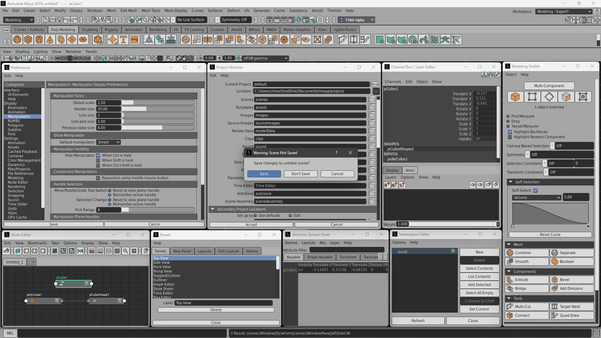 ArtStation - Maya UI Changer
