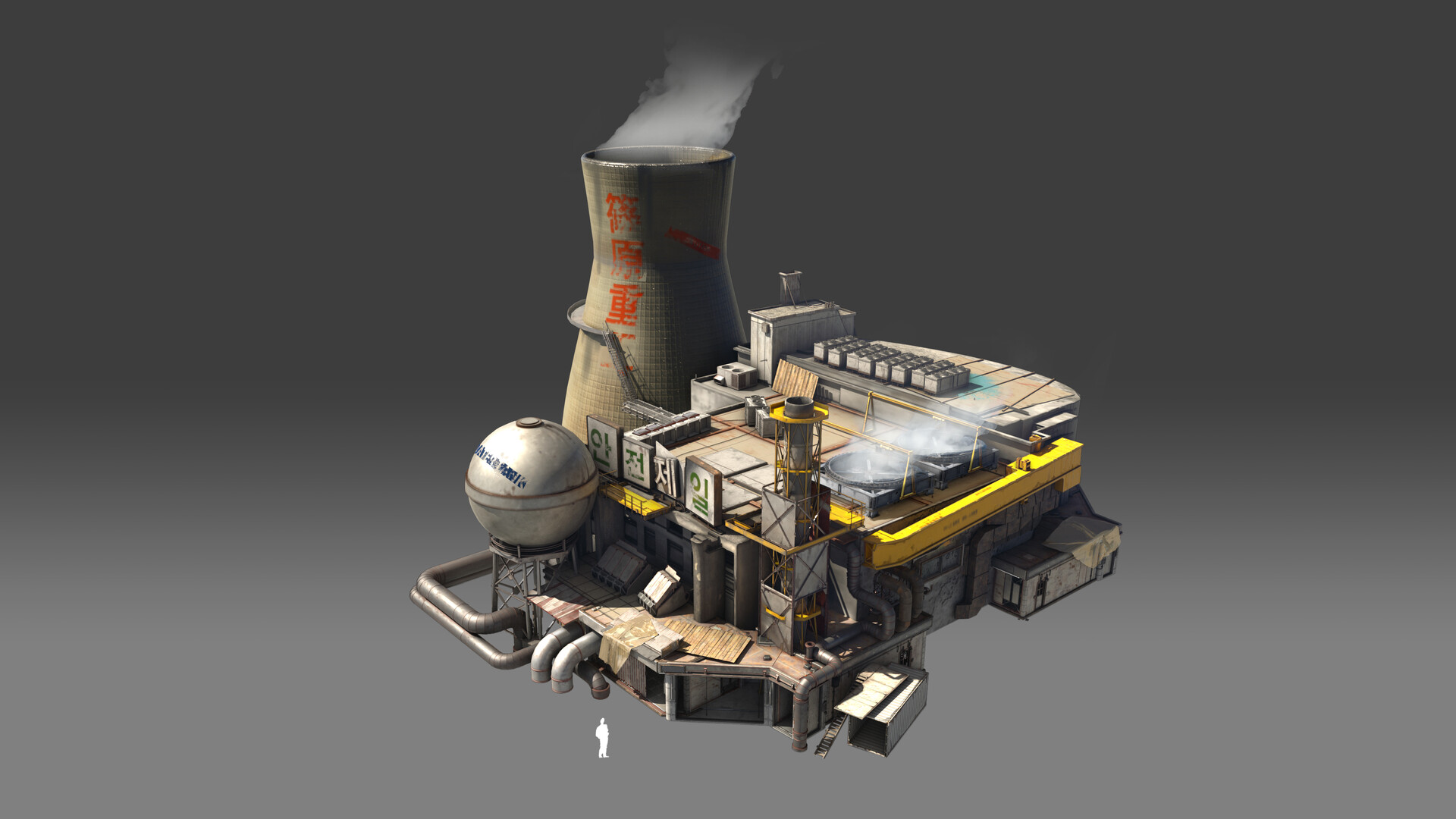 ArtStation - Power Plant