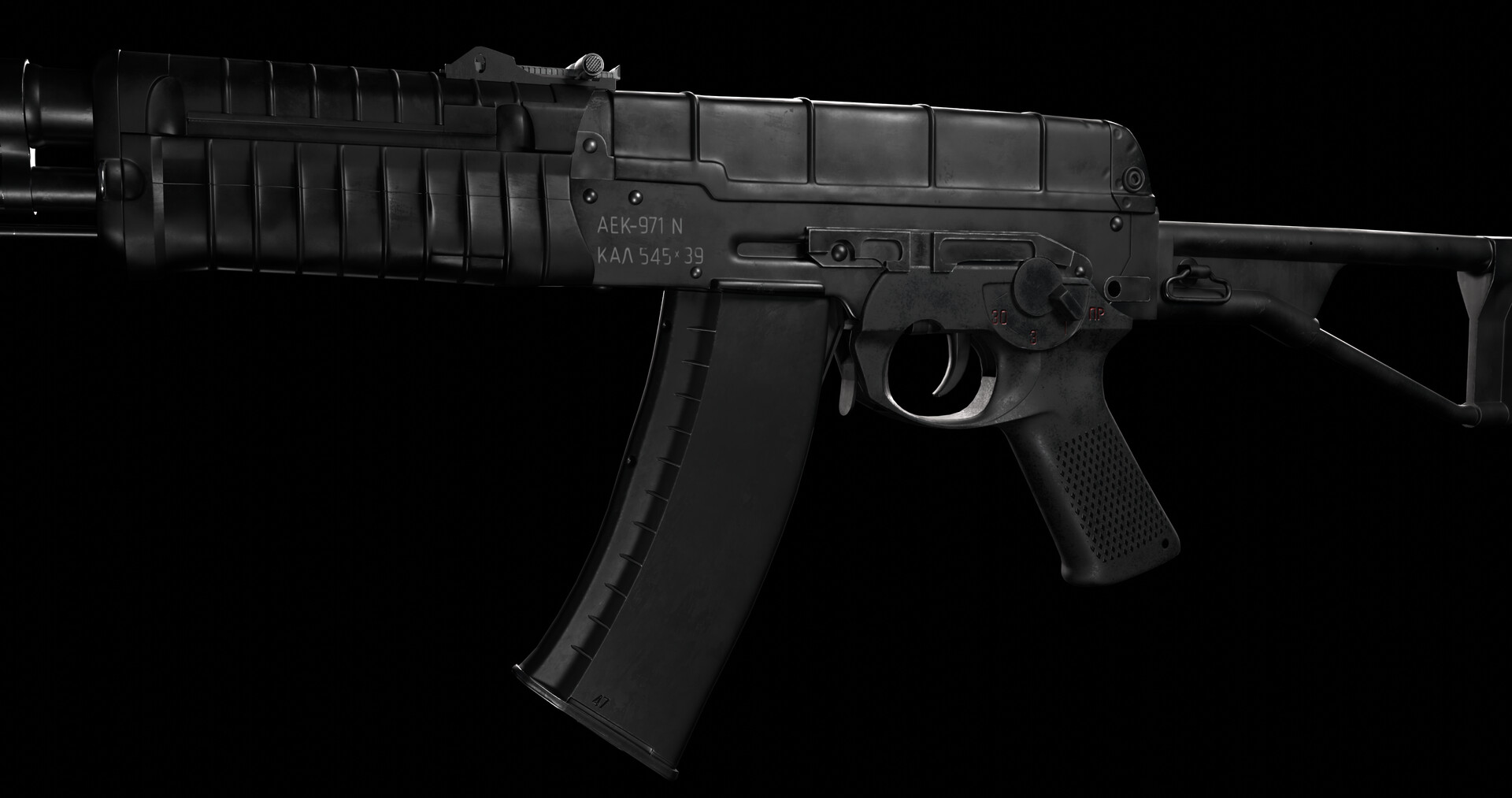 ArtStation - AEK 971