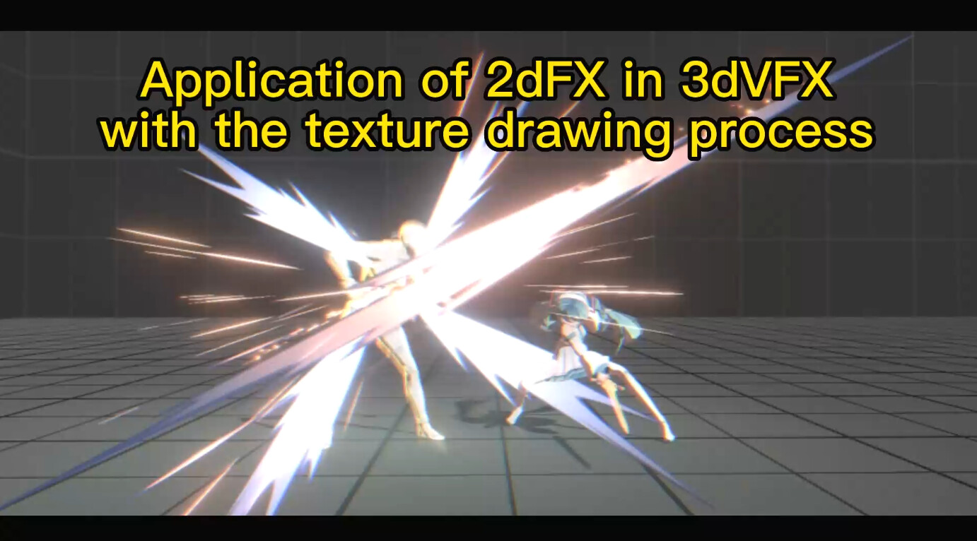 ArtStation - Tutorials：Application of 2dFX in 3dVFX with the texture drawing process