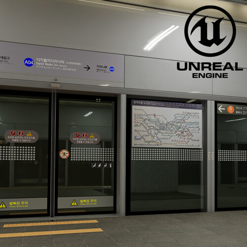 ArtStation - Seoul DMC Station [UE5]