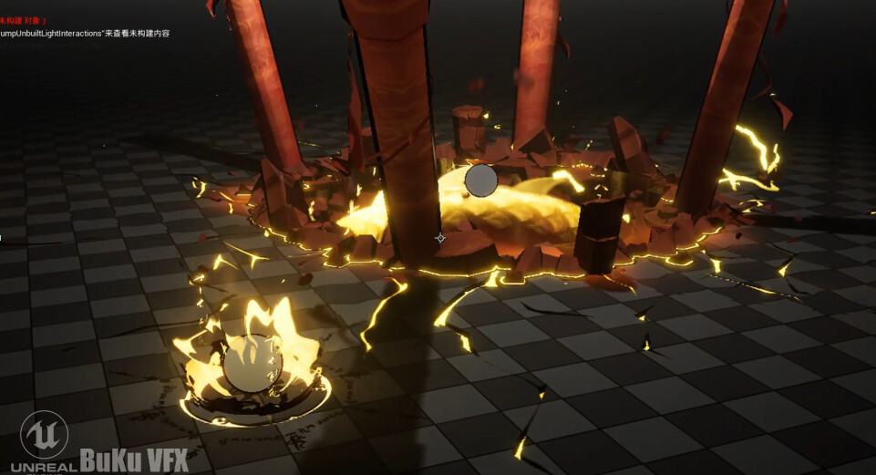 ArtStation - VFX Practice.