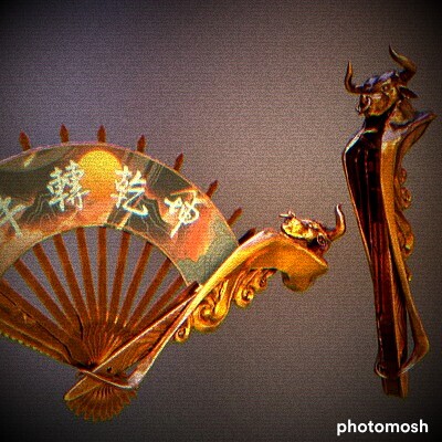 ArtStation - Celestial Fan (Remake)