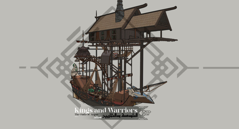 Anas Karimo - Portfolio