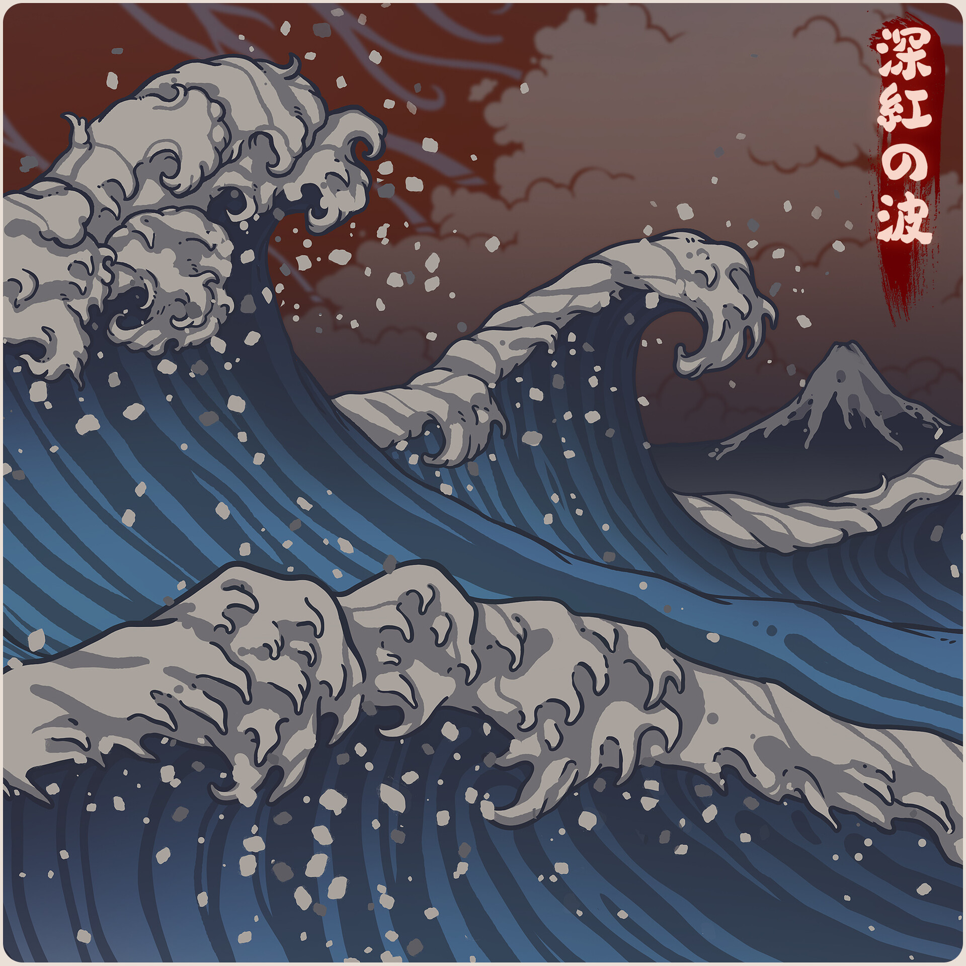 Shaylyn Alia Hamm - CS2 | Crimson Tsunami