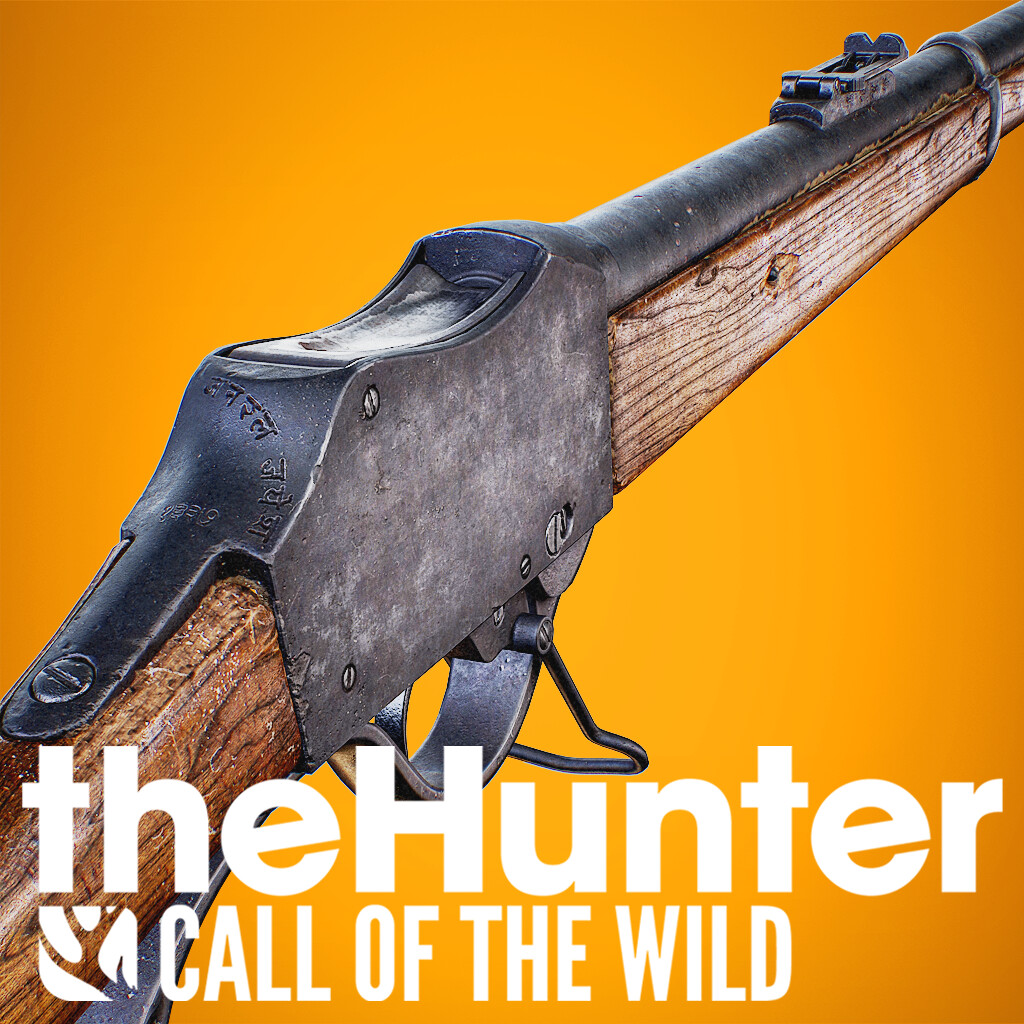 ArtStation - Gandhare Rifle