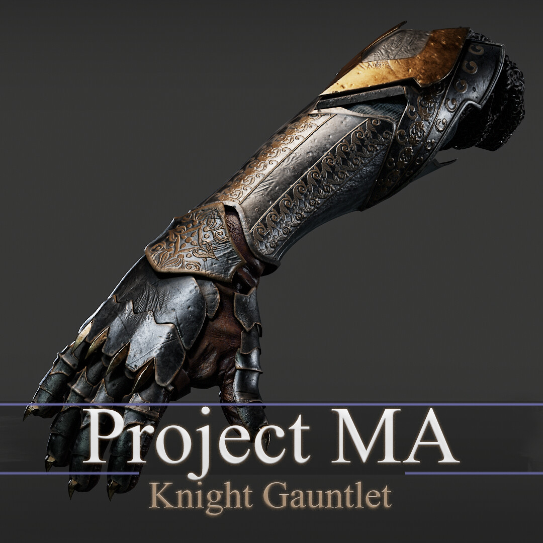 ArtStation - Knight Captain Gauntlet