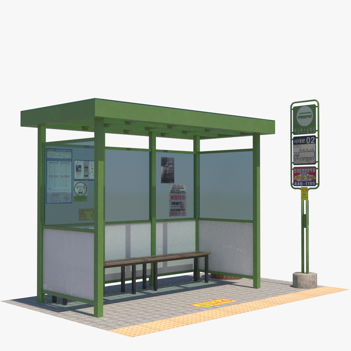 ArtStation - Korean Bus Stop