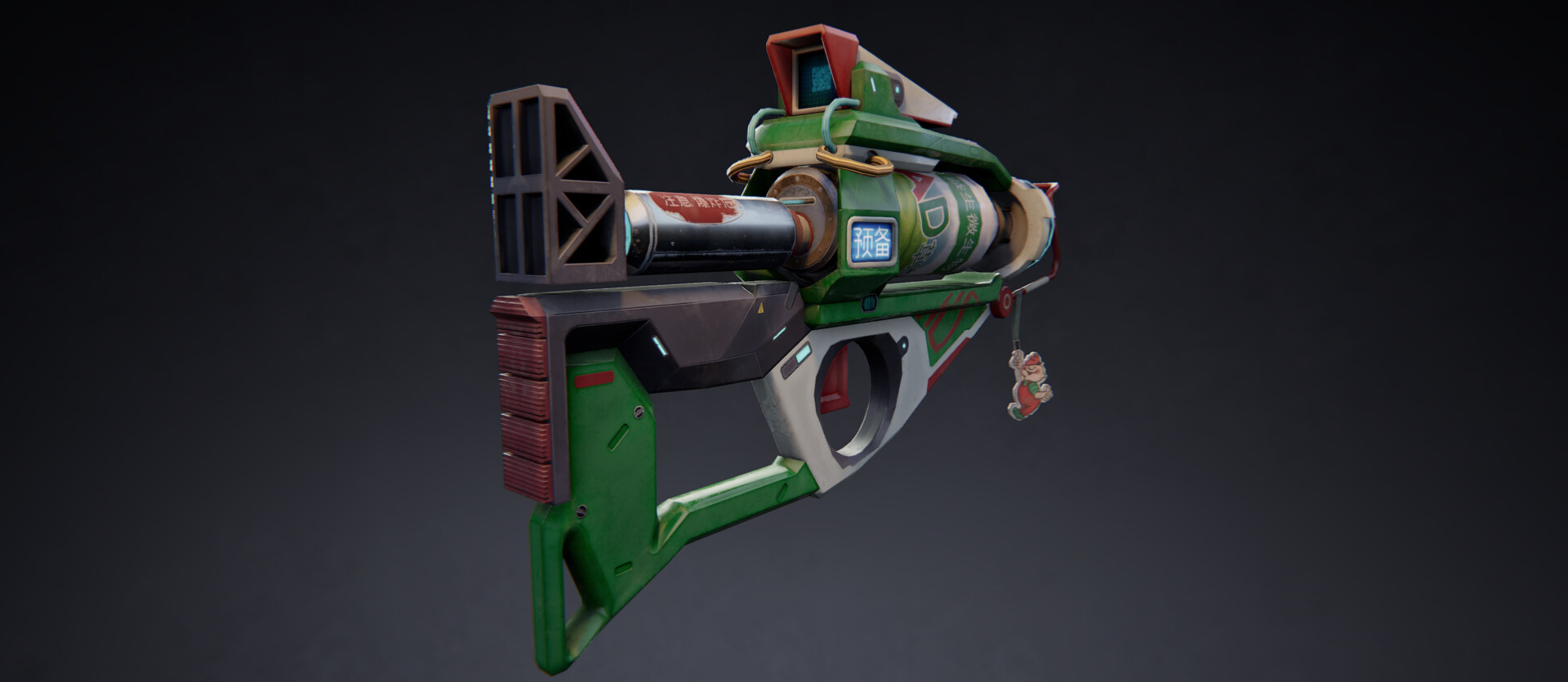 ArtStation - Biological Weapon